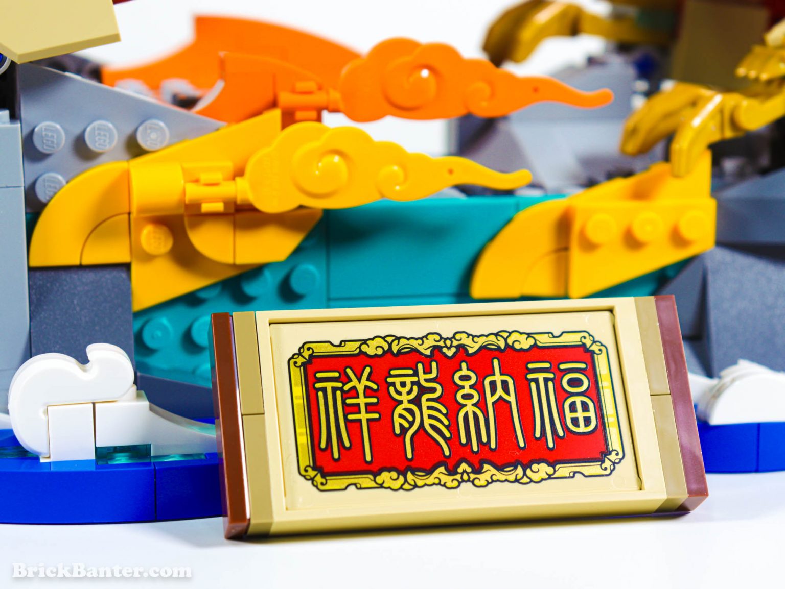 Review: LEGO Spring Festival Sets For 2024