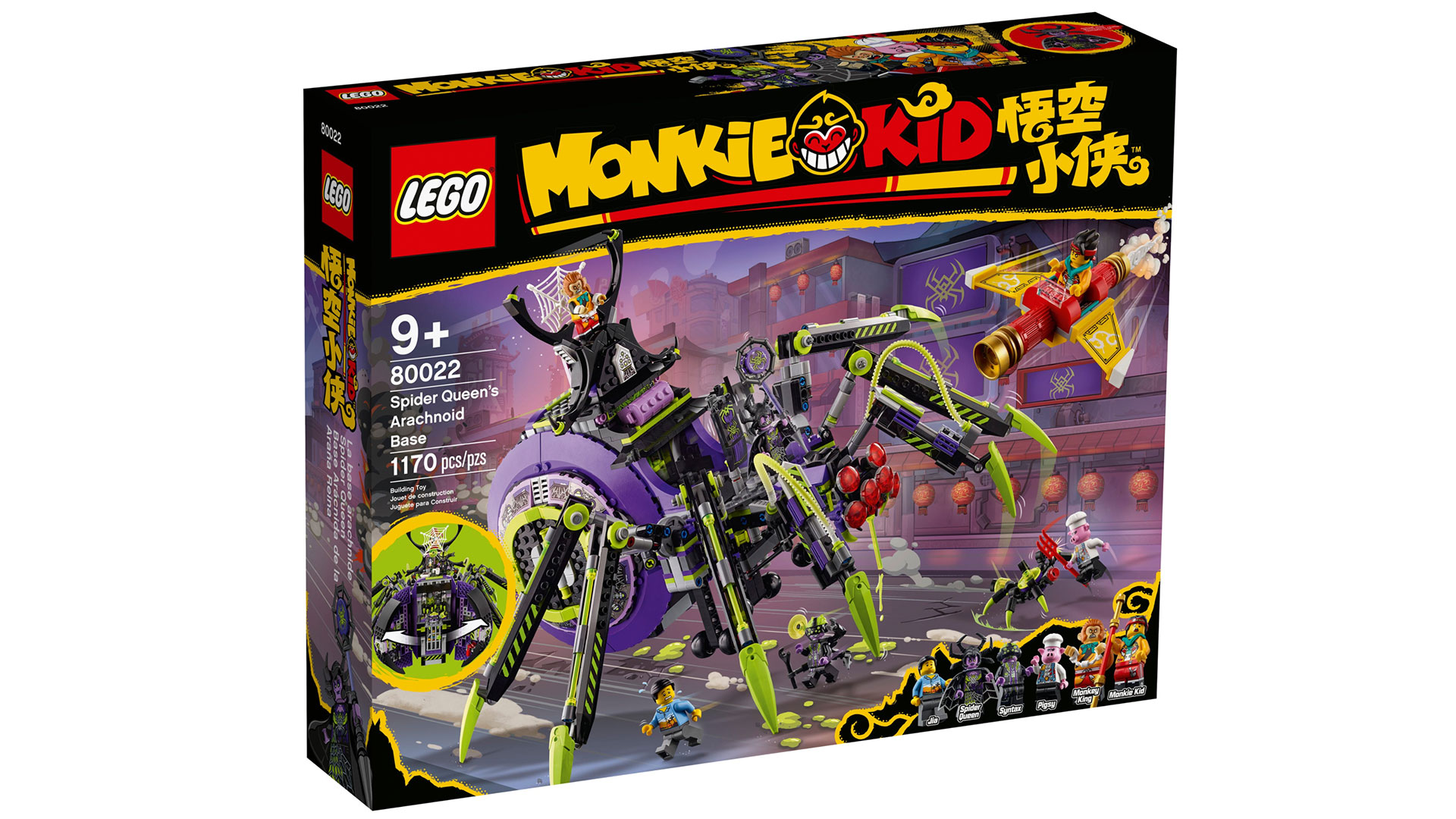 Review: LEGO Monkie Kid - Spider Queen's Arachnoid Base 80022